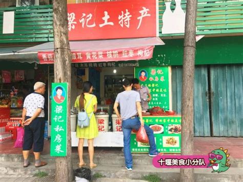 每天只賣4個小時的下酒小菜，用12年揪住了十堰人夏天的胃 每日頭條