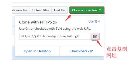 git远程仓库—github 知乎