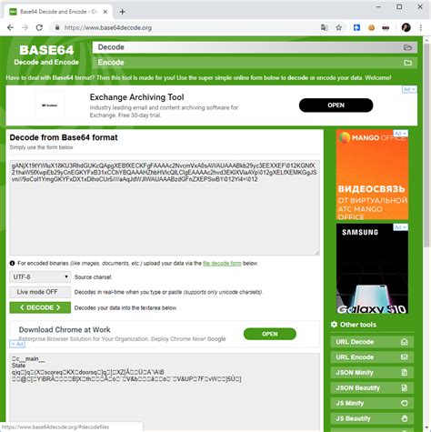 CTF Web Pick Wisely Internet Lab Ru
