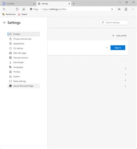 Как обновить Microsoft Edge Chromium