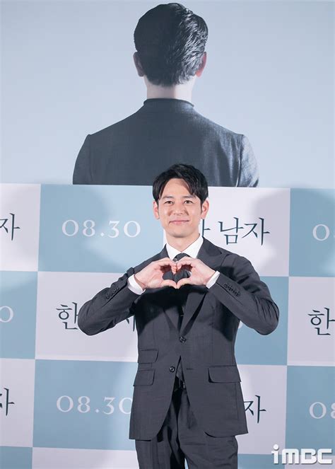 [포토] 츠마부키 사토시 우리가 사랑했던 한 남자