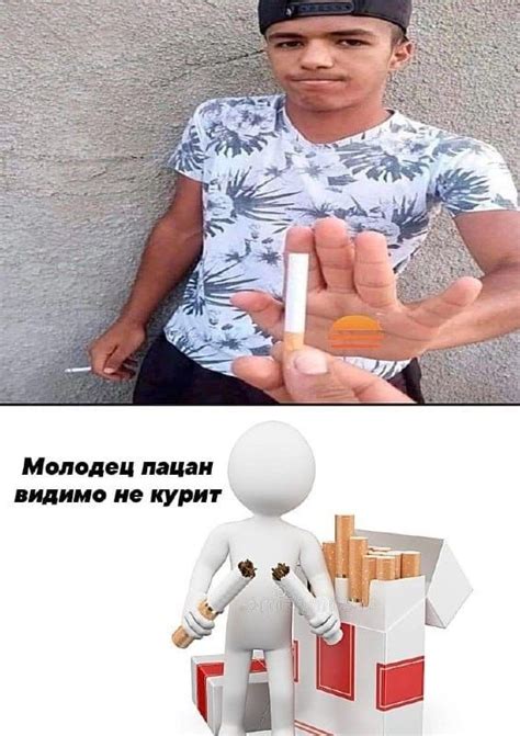 Пин на доске Мемы