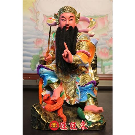 【旺旺來】尺三玄天上帝｜香樟｜彩繪安金 真武大帝 上帝公 帝爺腳踏龜蛇 神明雕刻 蝦皮購物