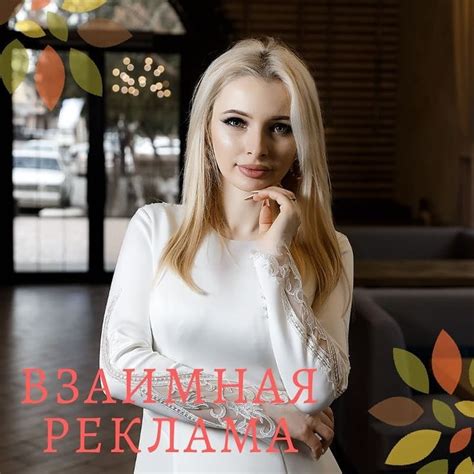 Пост для тех кому нужна реклама ⠀ Ко мне часто обращаються сделать рекламу так вот этот пост