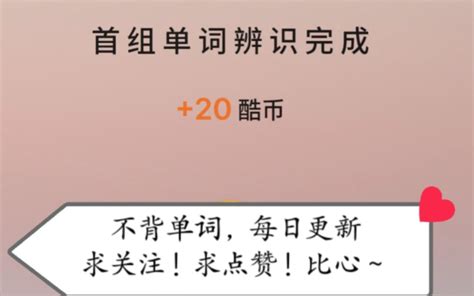 Bilibili