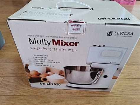 빵 반죽기 가정용 밀가루반죽기 당근마켓 중고거래