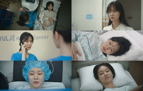 박예영 ‘언슬전 특별출연만삭의 카리스마 산과 전문의 변신