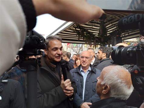 Πτολεμαΐδα Κ Μητσοτάκης Αλλάζει όψη η Δυτική Μακεδονία ertnews gr
