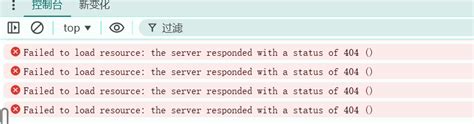 【手动刷新所有错误，已修复】某rss浏览疑似崩溃o o 搞七捻三 linux do