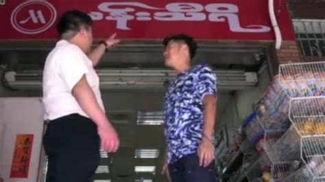 缅甸华侨在台湾生活的怎么样看完你就知道了 凤凰网视频 凤凰网