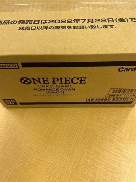 ラスト1！最安値【1カートン箱ごと未開封】ワンピース Romance Dawn メルカリ