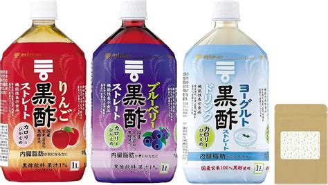 Amazon ミツカン 黒酢ドリンク カロリーひかえめ 3種セットりんご黒酢・ブルーベリー黒酢・ヨーグルト黒酢 飲むお酢 お酢ドリンク