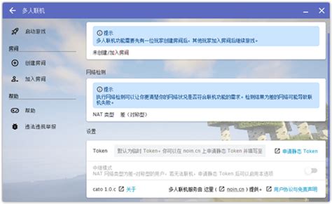 Hmcl Pe下载 Hmcl Pe手机版下载v10 建建游戏