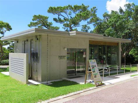 じんぶんbox おきなわ郷土村探検マップ おきなわ郷土村 おもろ植物園 各施設紹介 海洋博公園 Official Site