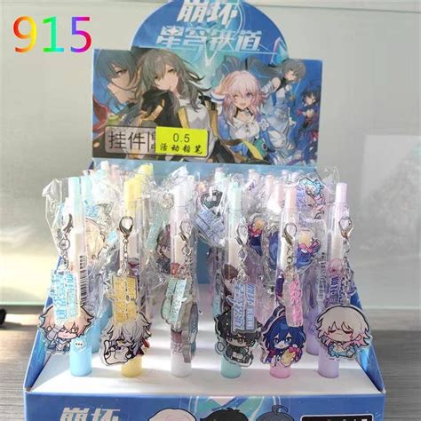 Bộ 6 Bút Chì Bấm Tự Động 05mm In Họa Tiết Star Rail Dan Heng March 7th