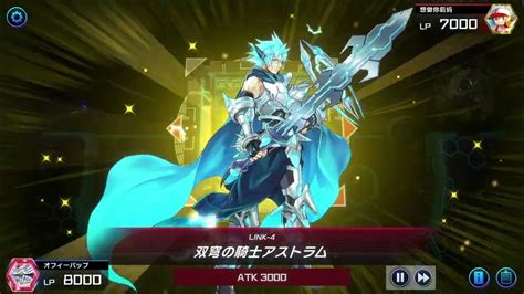 遊戲王 大師決鬥 精華114你以為2張超融合能重挫我嗎異魚果提 Vs 童話蛙雷 Youtube