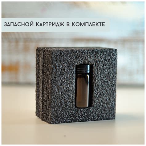Автодиффузор Aromako Auto для салона автомобиля ароматизатор в машину