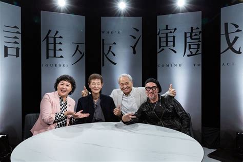 學狗爬到天亮！《模仿犯》阿西40年前就演爸 「催淚內幕」曝光 娛樂星聞