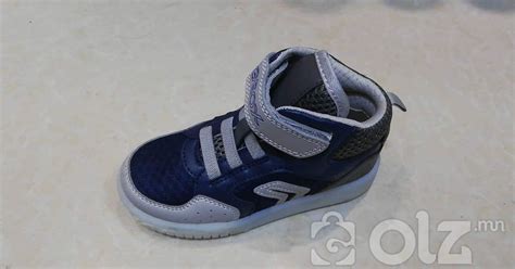 geox