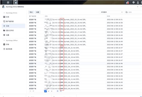 Delete All Notes Move To Recycle Issue Logseq