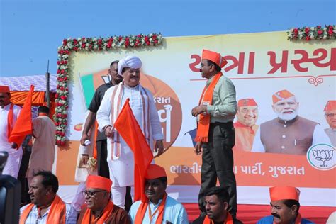 Honble Bjp National President Shri Jp Nadda Flagging Off Gujarat
