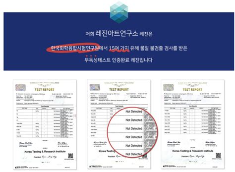 New 캐스팅레진 공예 아트 2액형레진 Large 레진아트 재료 레진아트연구소 레진아트 연구소and자인우드 건축주