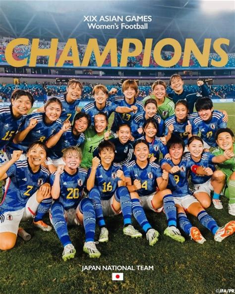 ベレーザ山本柚月がなでしこジャパン初招集！ Ici Cest Verdy（緑）