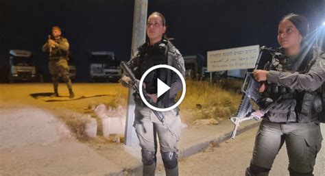 Panet اعتقال مشتبهيْن من شرقي القدس ‘بإلقاء الحجارة وصنع زجاجات حارقة‘
