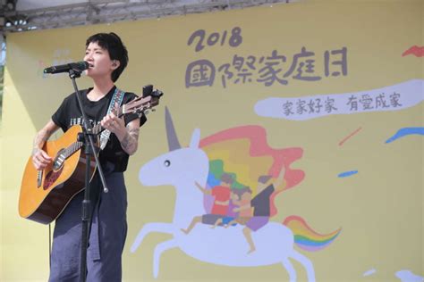 金曲獎得主盧凱彤不管什麼樣的組成我們都是值得的 Hornet the Queer Social Network