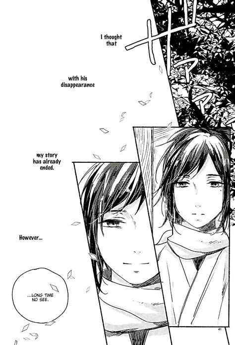 End Touken Ranbu Dj First Sentimental Eng Myreadingmanga