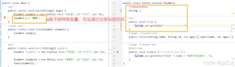 Java三大特性之一——多态(详细版) Csdn博客 Java三大特性之一——多态(详细版) Csdn博客