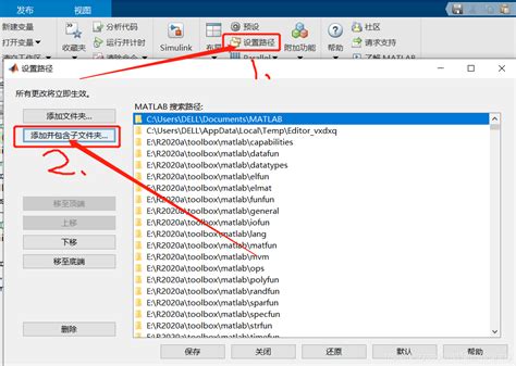 matconvnet深度学习工具箱安装教程 matconvnet教程 csdn博客