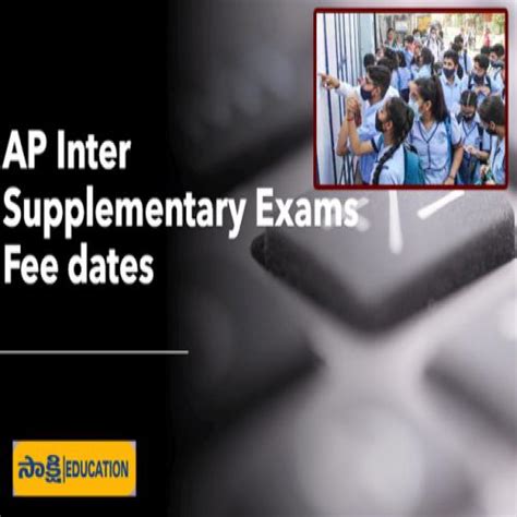 AP Inter Supplementary Exams 2024 Recounting And Revaluation Schedule Fee Details And