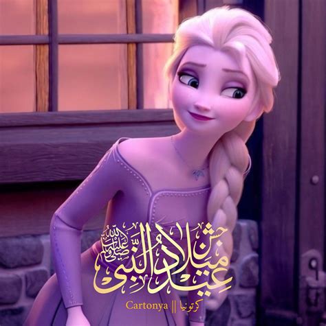 عشاق والت ديزني ‎عشاق والت ديزني‎ Added A New Photo