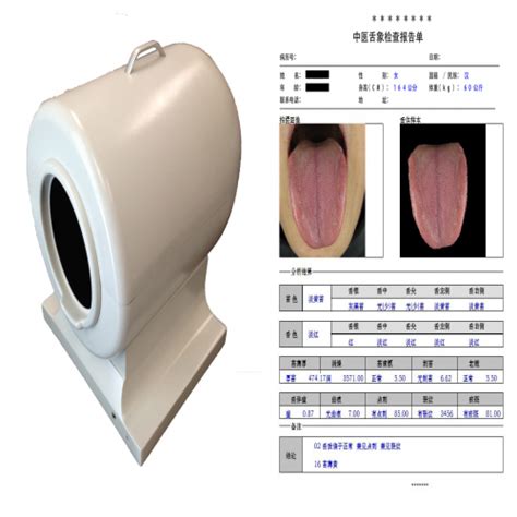 第3页中医专科医学训练模型产品中心上海康人医学仪器设备有限公司