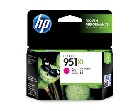 HP XL High Yield Magenta Original Ink Cartridge CN AA Shop HP India