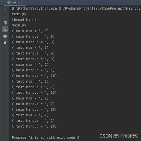 Python Global 全局变量，多文件，跨文件使用51cto博客python 全局变量 跨文件
