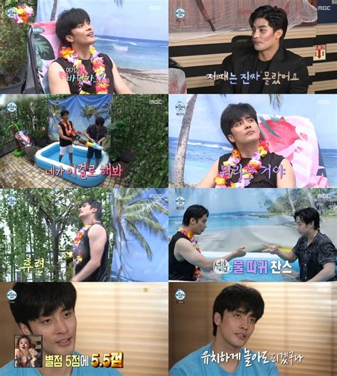 나 혼자 산다 성훈 헨리와 물총 싸움→옥상 바비큐 파티아웅다웅 케미