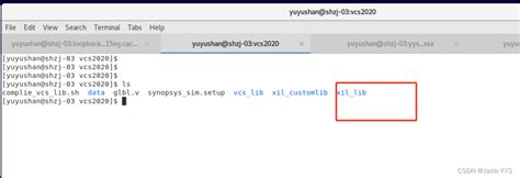 Vcsverdi仿真vivado Ip 思路vcs仿真vivado Ip Csdn博客