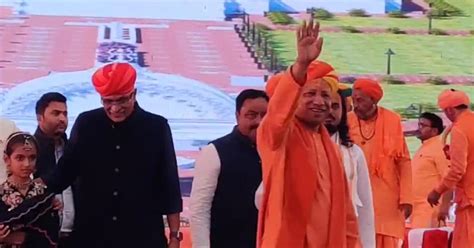 सनातन को Cm योगी आदित्यनाथ ने बताया भारत का राष्ट्रीय धर्म कहा