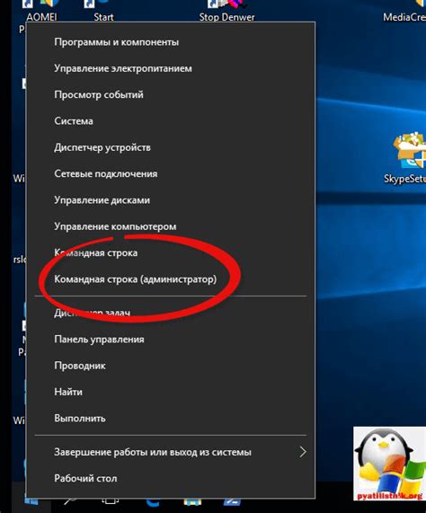 Установка Net Framework 35 для Windows 10 Redstone Настройка серверов Windows и Linux