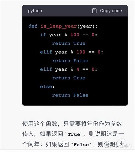 美股大火的概念aigc到底是什么？会影响哪些行业？ Aigc工具导航
