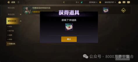 Dnf手游：解锁赛丽亚隐藏成就，获取赛利亚思念称号，还有这里可领抗魔礼包网络游戏新闻中国游戏门户站