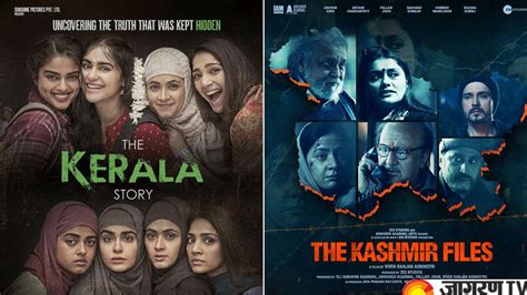 From The Kashmir Files To Airlift Check Out Movies Like The Kerala
