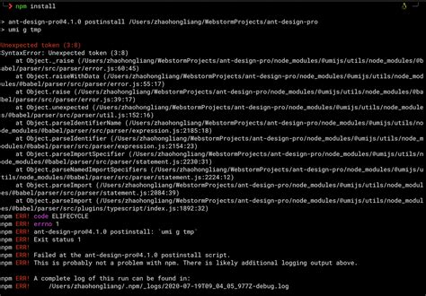 SyntaxError Unexpected token 问题 Issue ant design ant design pro GitHub