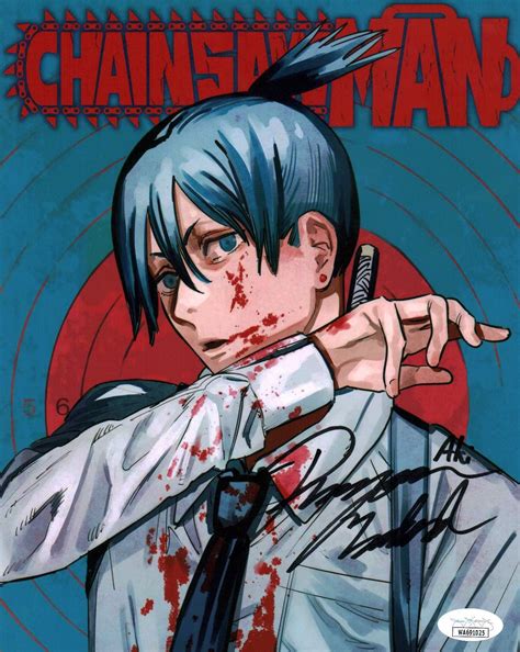 Reagan Murdock Chainsaw Man 8x10 Signed Photo Jsa Coa Certified Autogr