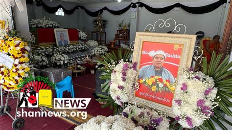 Part 3 ပၢင်ၸႃႇပၼ ပေႃႈထဝ်ႈၸဝ်ႈၵၼ်းၸဵတ်း ဢႃယု 88 ပီ Youtube