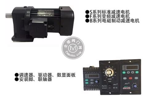 精研电机 Jscc电机 精研调速电机 精研电机（苏州）现货店
