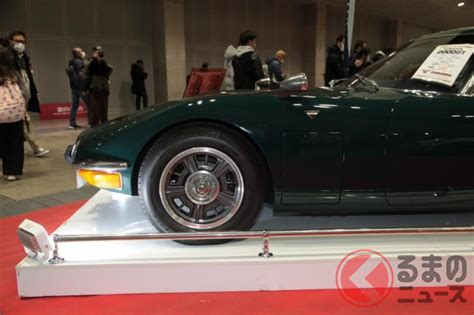 トヨタ斬新「2000gt」実車展示！ わずか1年しか販売されなかった「特別な1台」に熱視線！ まるで新車なビンテージカーヨシノ「極上