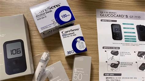 혈당측정 좋은메디케어 혈당체크가 아주 간편하네요 네이버 Tv